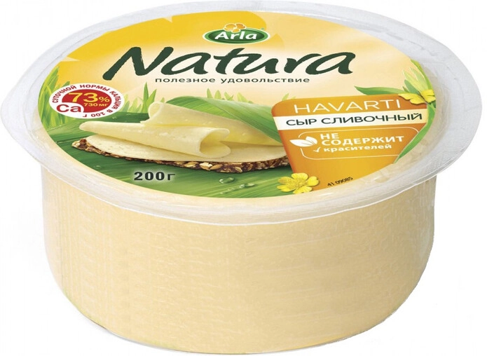 Сыр Arla, "Natura" Creamy — купить сыр Арла, "Натура" Сливочный — цена ...