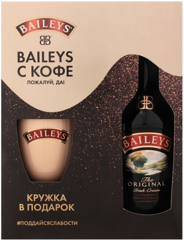 Baileys Irish Cream Gift Set