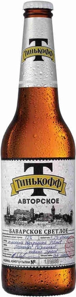 Пиво «Tinkoff» Bavarskoe Svetloe, 0.47 л — купить пиво «Тинькофф ...