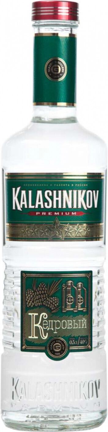 Kalashnikov Vodka Red Army Vodka 1.2L Wooden Box – WhiskeyOnline