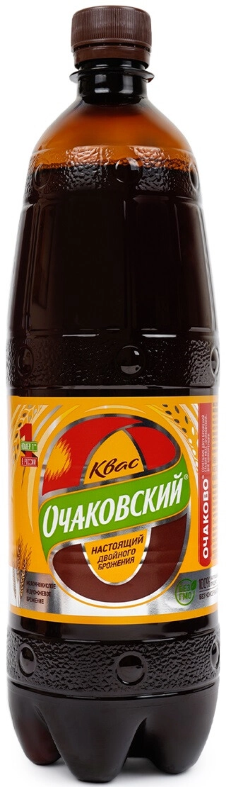 Ochakovsky kvass store