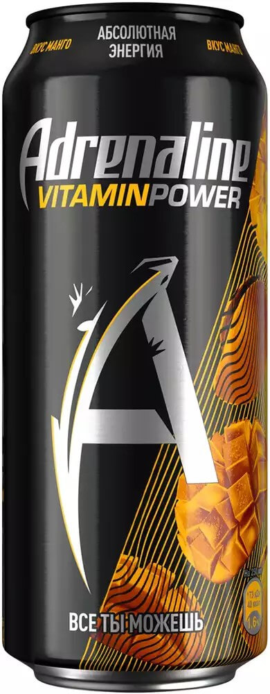 Adrenaline Energy Drink