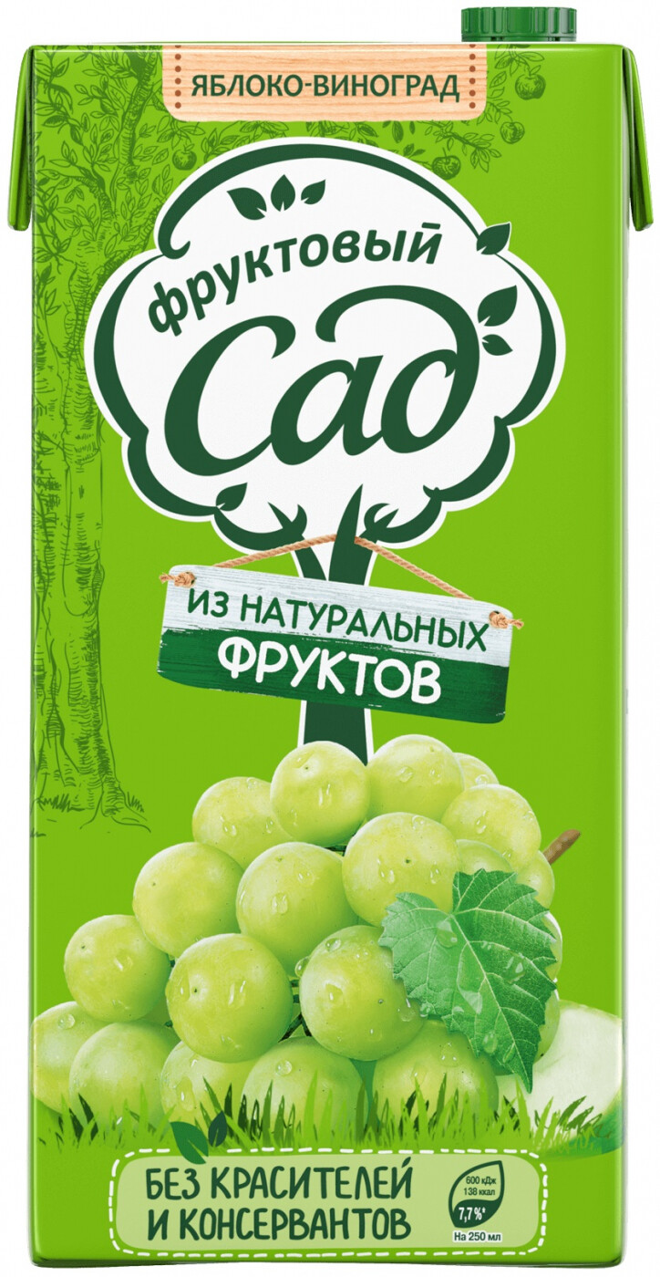 Сок "Fruktovyy Sad" Apple-Grape, Tetra Pak, 1.93 л — купить сок ...