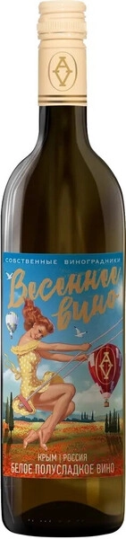 Вино белое полусладкое Альма Валей, «Весеннее Вино», 2024, 0.75 л ...